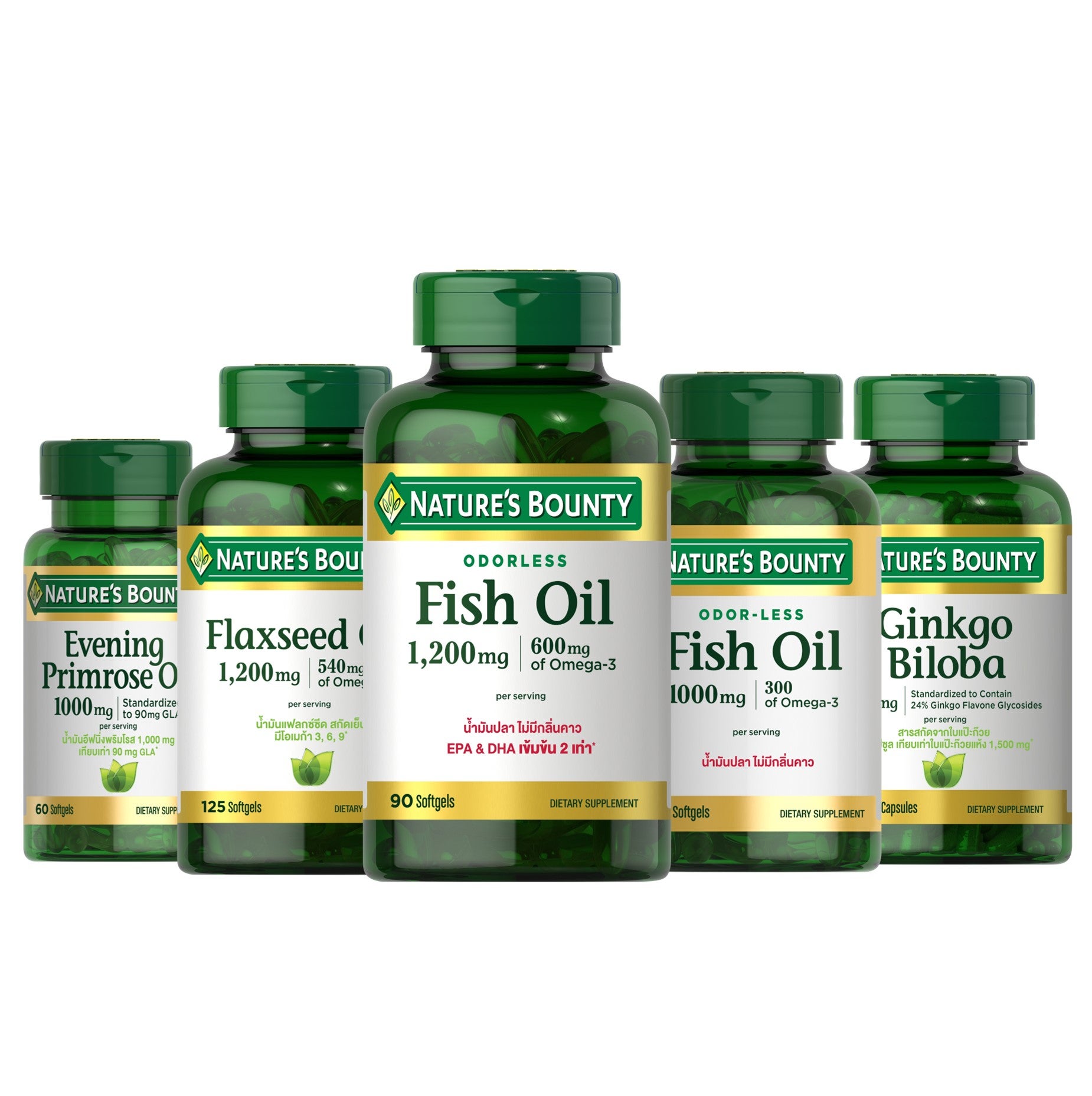 เนเจอร์ เบาน์ตี้, Nature's Bounty